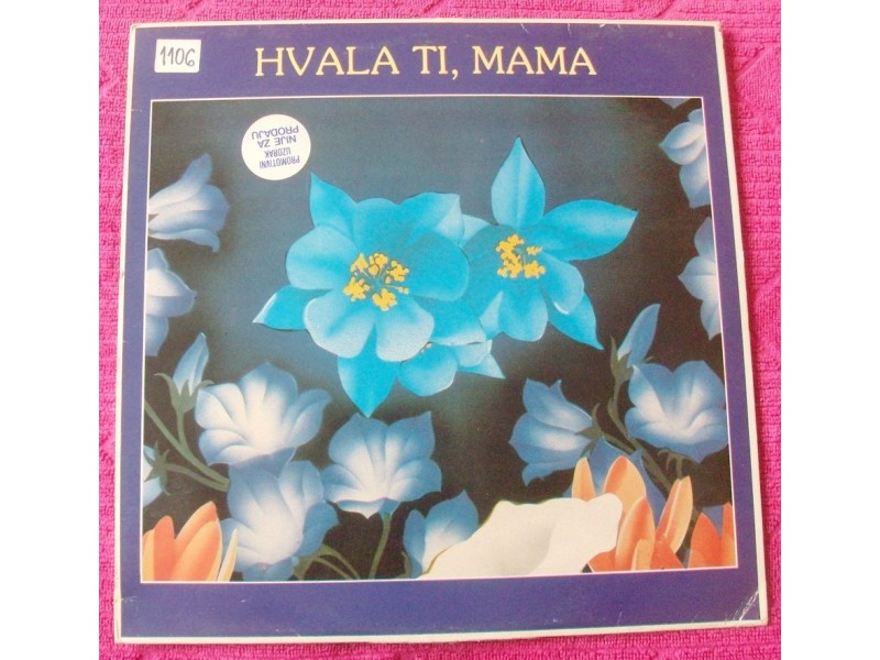 HVALA TI MAMA-Various Artist