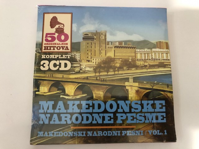 Makedonske Narodne Pesme - 50 Originalnih Hitova  Vol.1