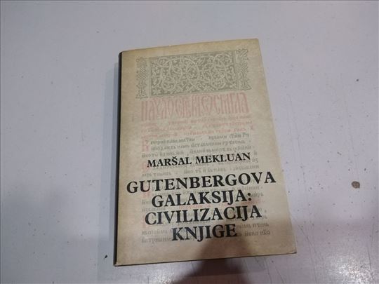 Gutenbergova galaksija civilizacija knjige