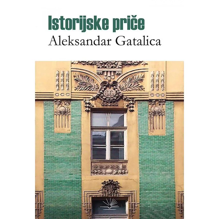 ISTORIJSKE PRIČE