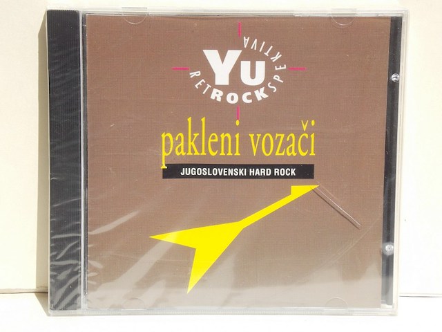 Pakleni vozači - YU RetROCKspektiva (u celofanu)