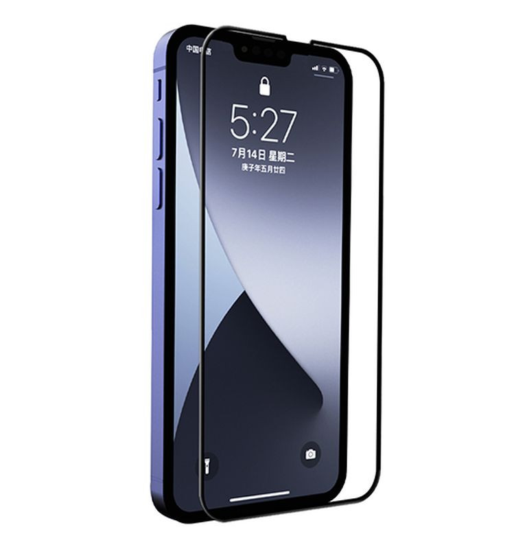 Zaštitno kaljeno staklo 5D Full Glue za iPhone 13 Mini 2021 (5.4") crni rub