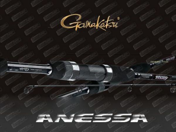 Stap Gamakatsu Anessa 90MH 274cm 10-50gr