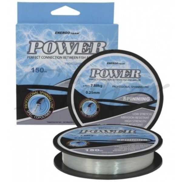 Najlon Energoteam Power spinning 0,40mm 150m