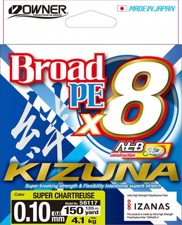 Upredena struna Kizuna X8 ALB 135m chartreuse