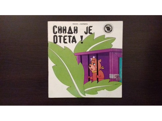 SINDI JE OTETA,Hana - Barbera