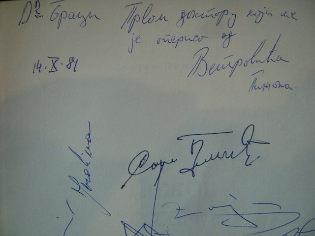 Autogram Crvena Zvezda fudbaleri 1981