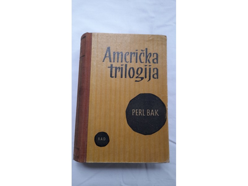 AMERICKA TRILOGIJA