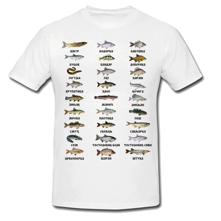 Majica Rečne ribe bela