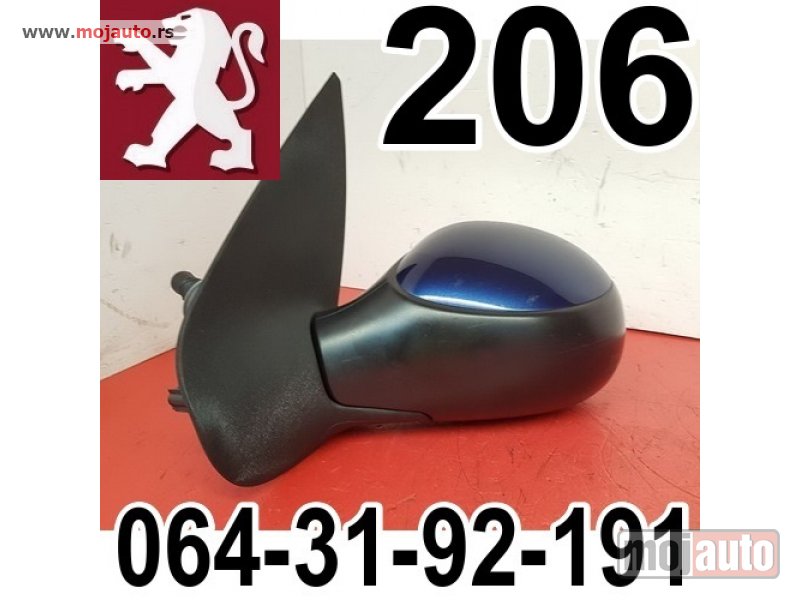 RETROVIZOR Pežo 206 Peugeot