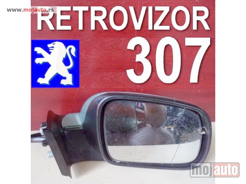 RETROVIZOR Pežo 307 Peugeot