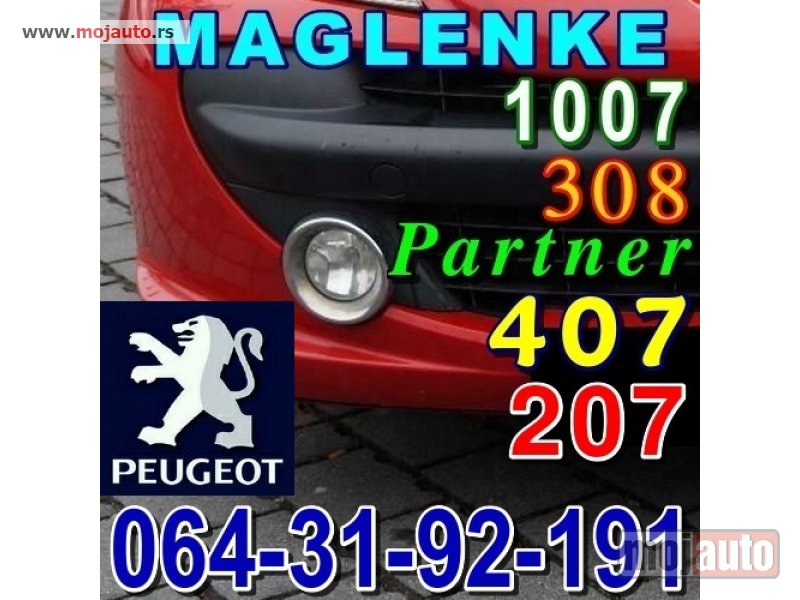 MAGLENKA Pežo 207 1007 Partner 308 407 Peugeot