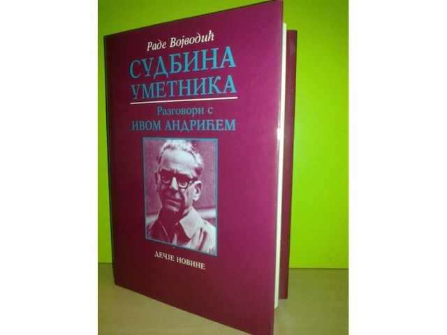 SUDBINA UMETNIKA Razgovori sa Ivom Andrićem ,novo➡️ ➡️