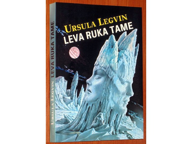 Ursula Levin - LEVA RUKA TAME