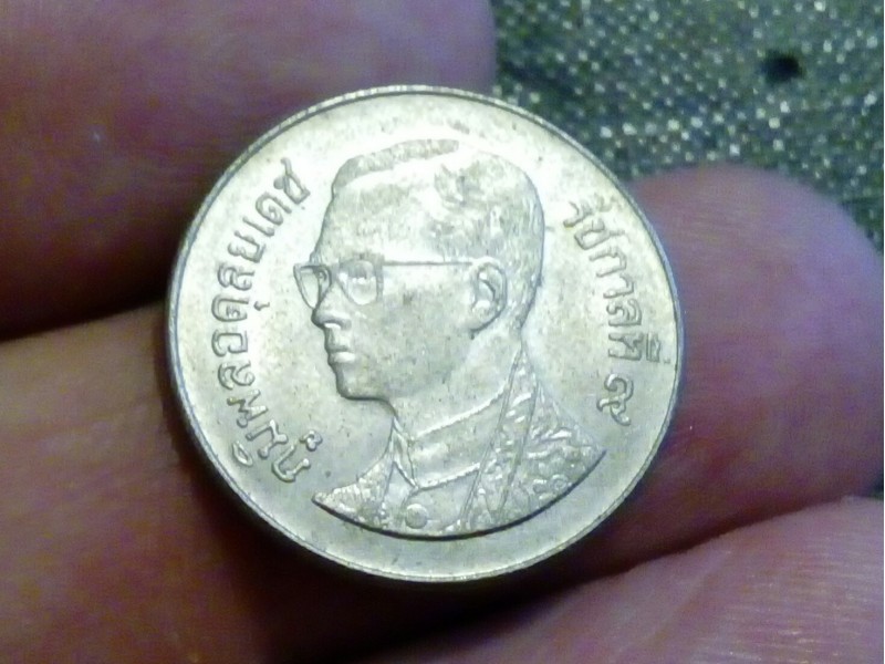 Tajland, 1 baht