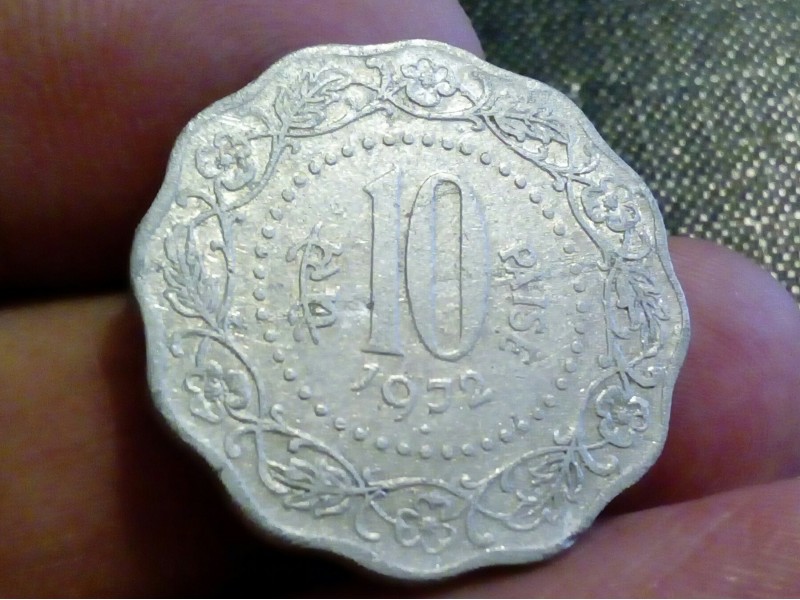 Indija, 10 paisa 1972