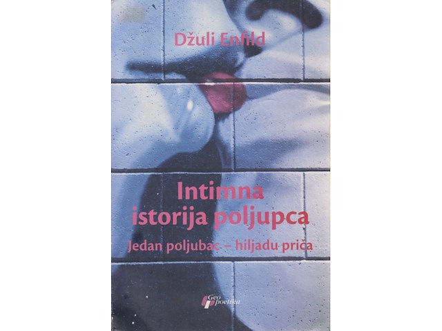 Enfild / INTIMNA ISTORIJA POLJUPCA