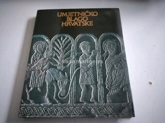 Umjetničko blago Hrvatske R.Ivančević 1986. NEKORISCENO Jugoslovenska revija Beograd Motovun