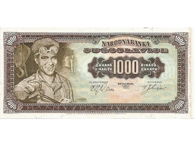 Jugoslavija 1000 dinara 1963. Bez serijskog broja