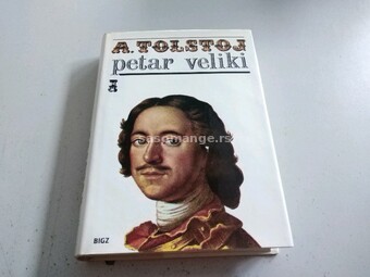 Petar Veliki 1 A. Tolstoj