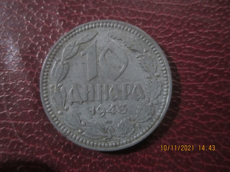 OKUPACIJA 10 DINARA 1943