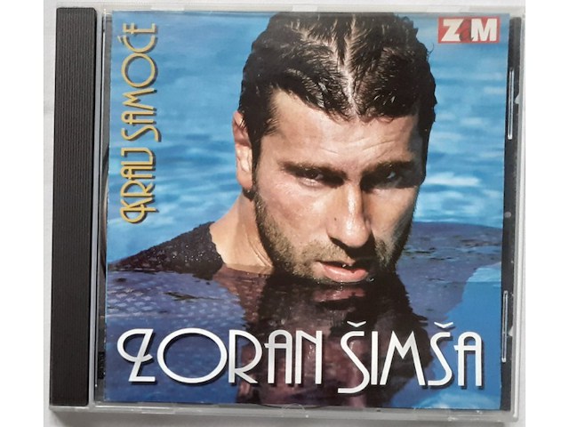 ZORAN  SIMSA  -  KRALJ  SAMOCE