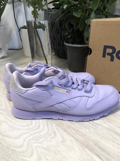 Reebok clasic ljubičaste