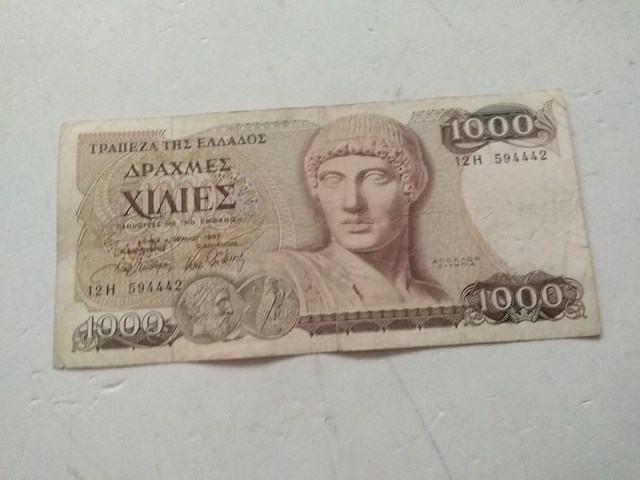 1000 DRAHMI GRČKA, 1987.