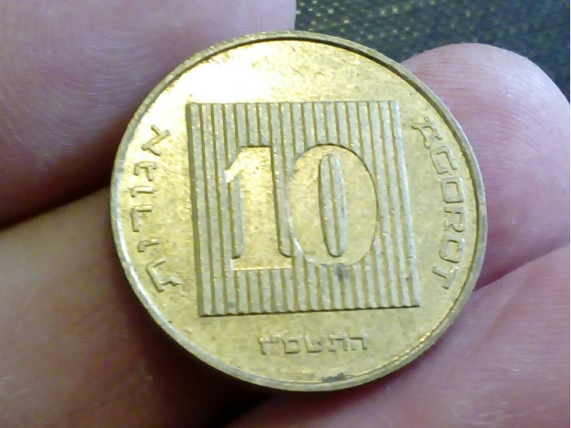 Izrael, 10 agorota 1985