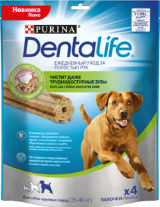 Dentalife Dog Large 142g