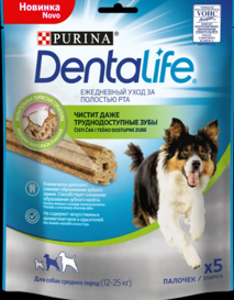 Dentalife Dog Medium 115g