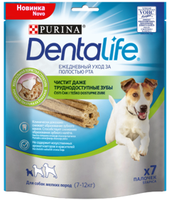 Dentalife Dog Small 115g