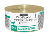 PPVD Cat Gastrointestinal 195g