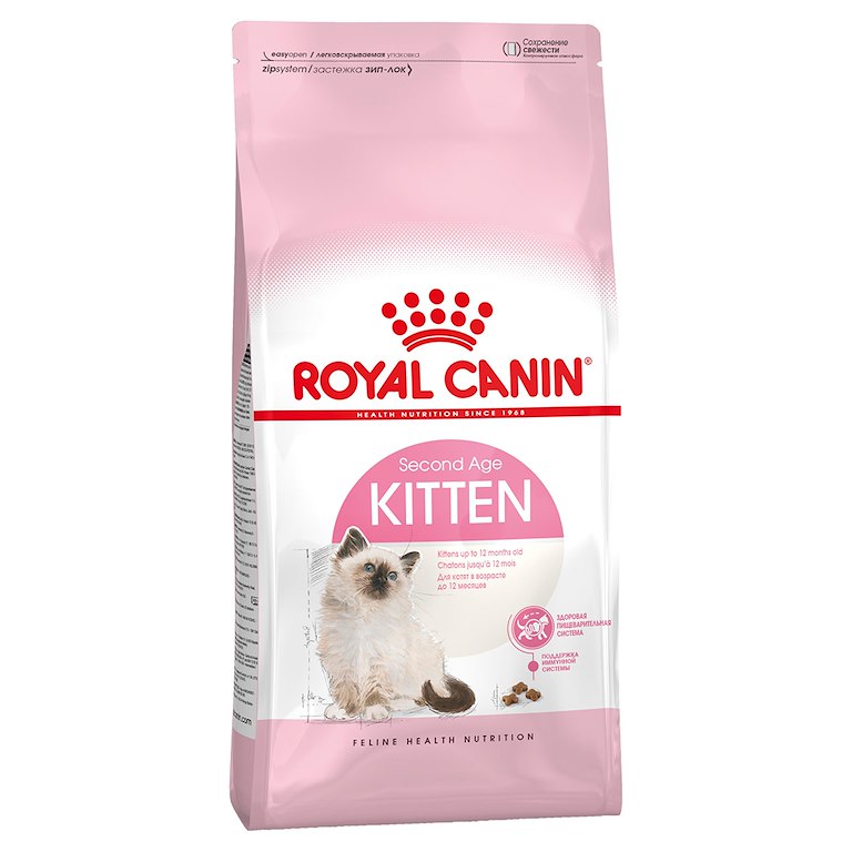 Royal Canin Cat Kitten Second Age 2 KG