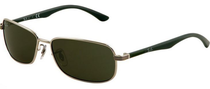 RAY BAN JUNIOR Sunčane naocare 0RJ9531S 239/71 52