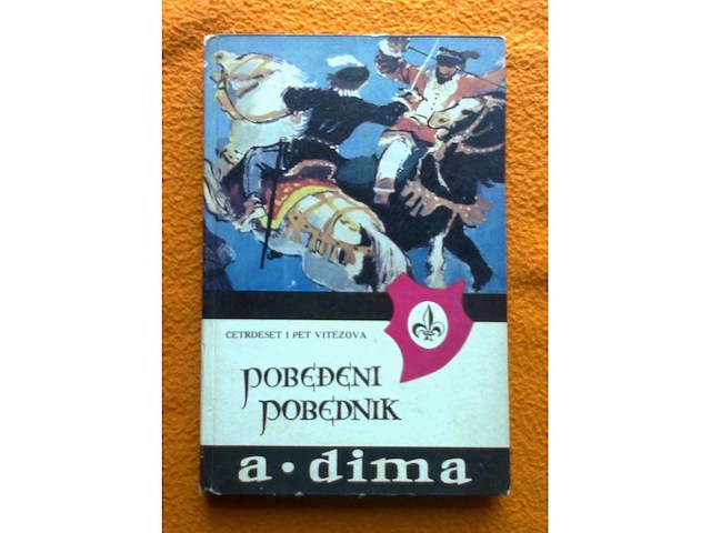 ALEKSANDAR DIMA - Pobeđeni Pobednik (roman) 5/6