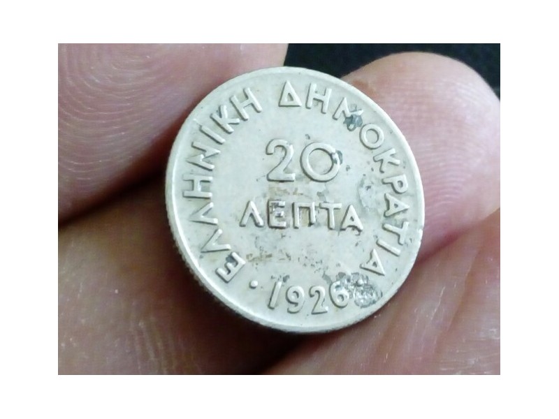 Grcka, 20 lepta 1926