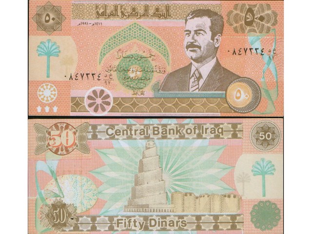 Iraq 50 Dinara 1991. P-75. UNC.