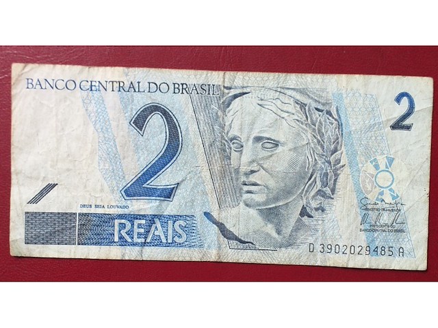 Brazil 2 REAIS 2009