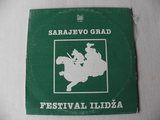 Festival Ilidža: Sarajevo grad