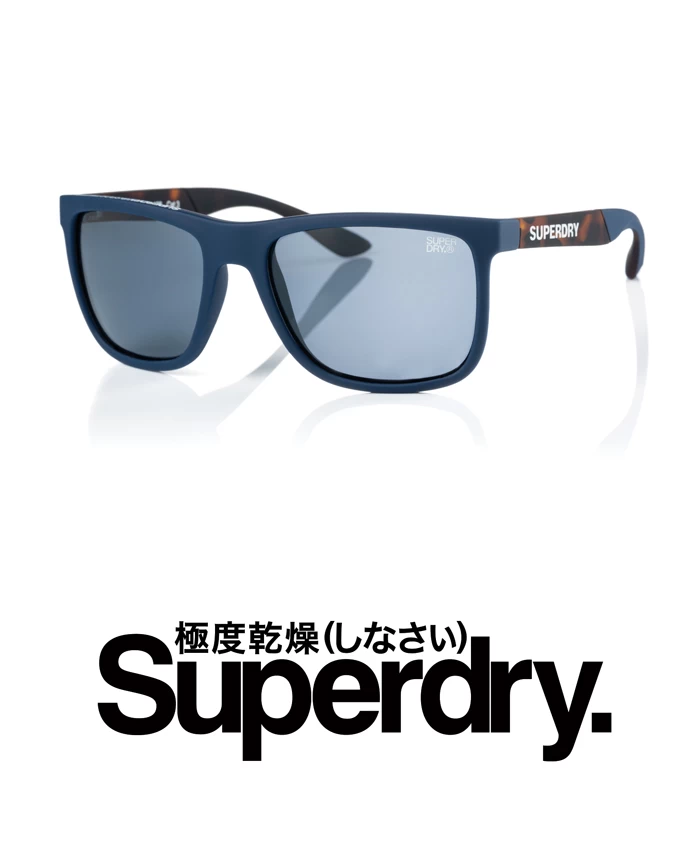 Superdry Runner RX 122P