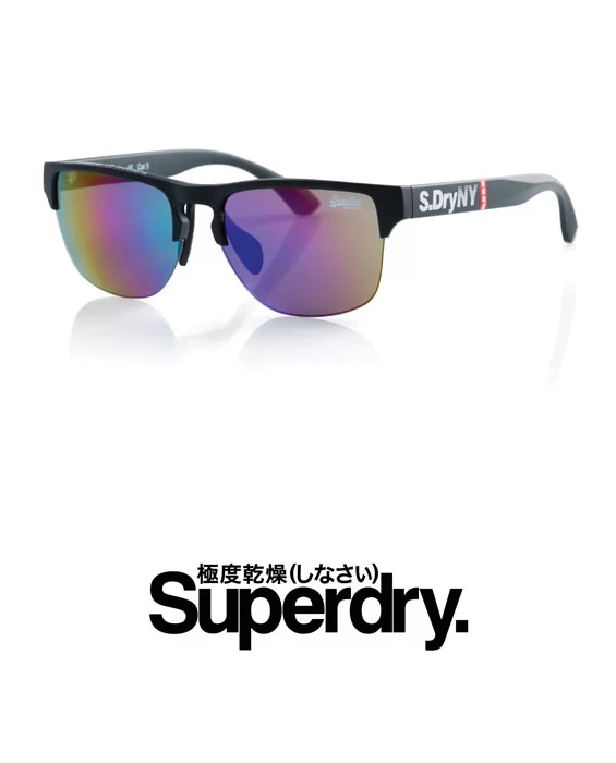 Superdry Laserlight 104