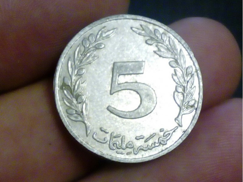 Tunis, 5 milimes 1960