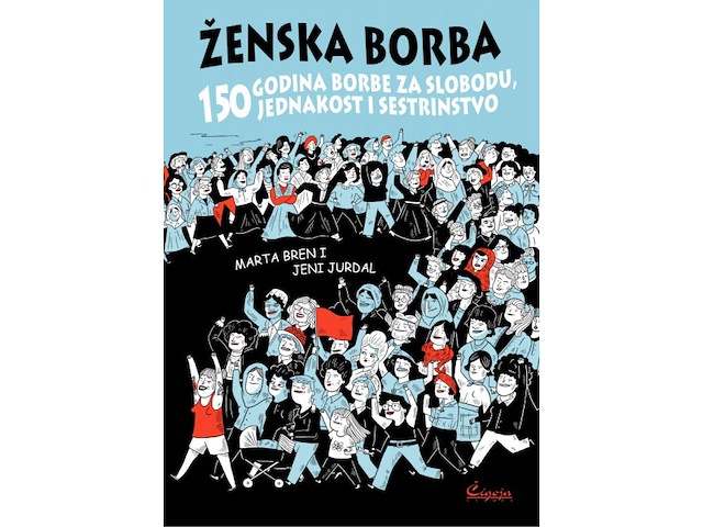 Marta Bren - Ženska borba