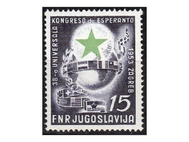 BA-KONGRES ESPERANTISTA 1953