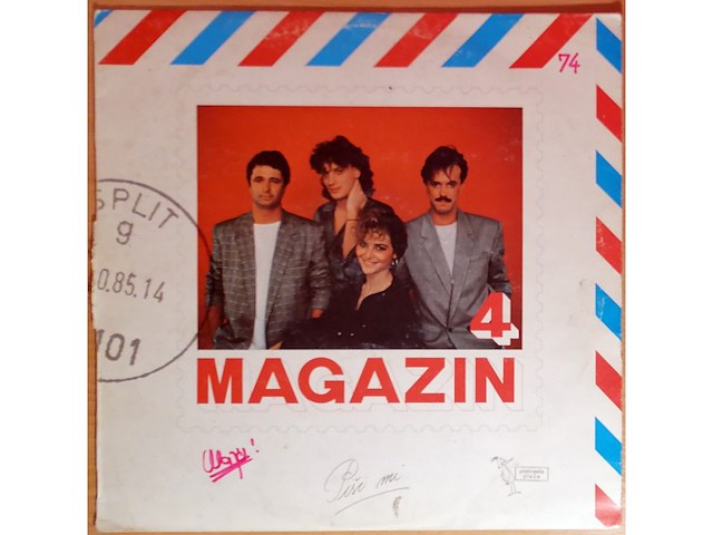 LP MAGAZIN - Piši mi (1985) VG-/G+