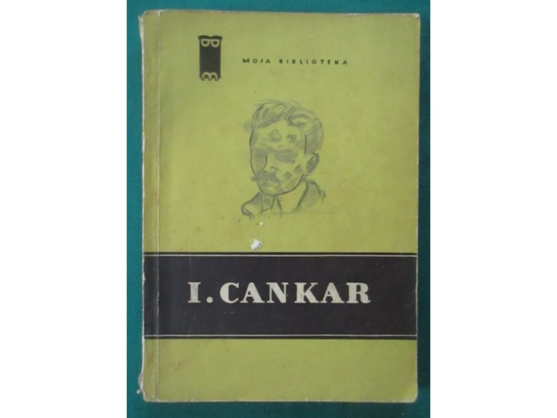 Odabrani Tekstovi - Ivan Cankar