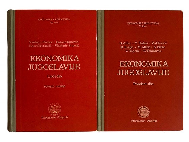 Ekonomika Jugoslavije I-II