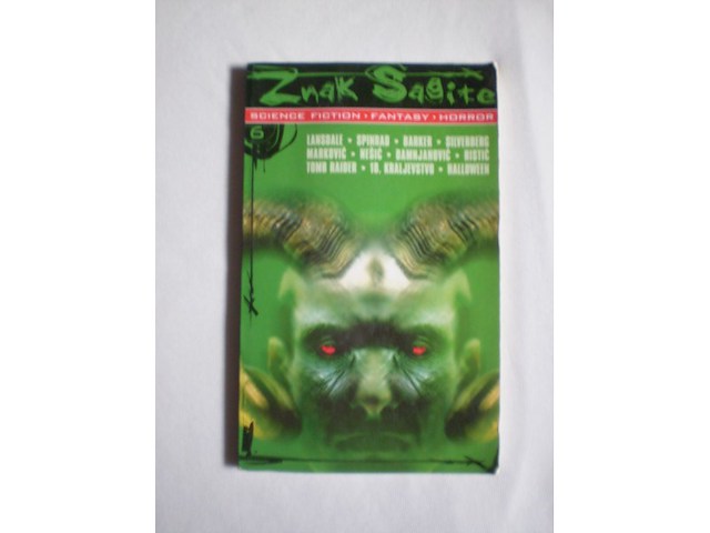 ZNAK SAGITE 6