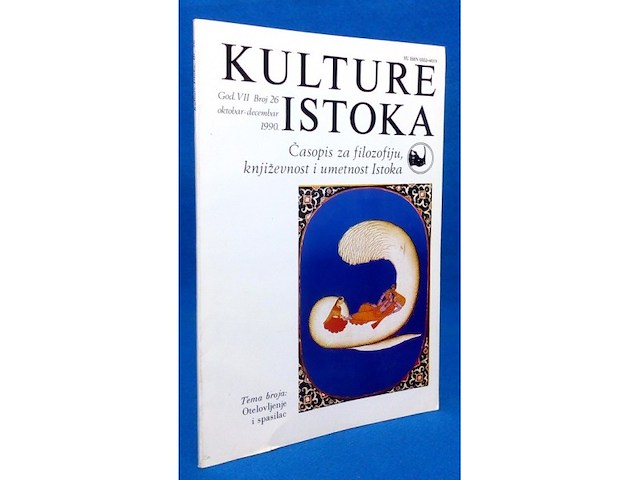 Kulture Istoka 26